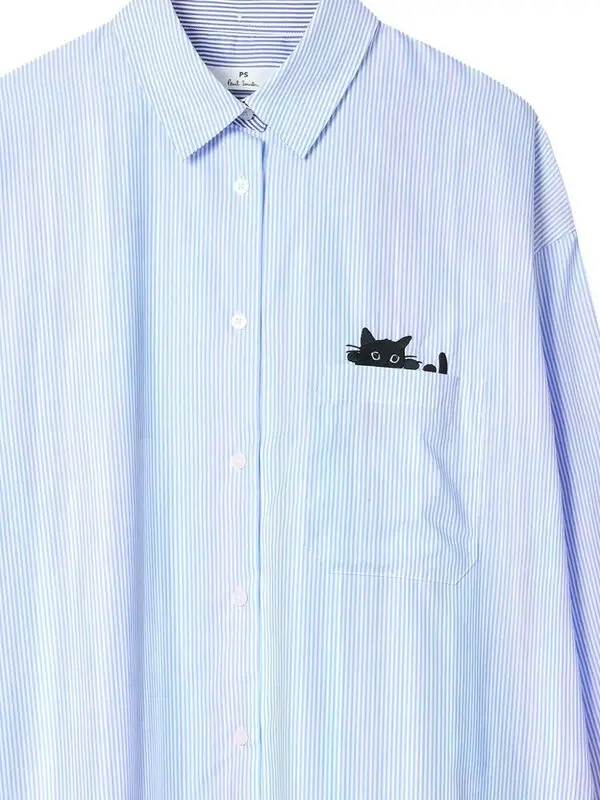 Paul Smith Striped Shirt With Cat Detail