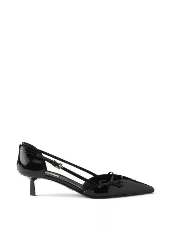 Prada Open-side Heeled Pumps
