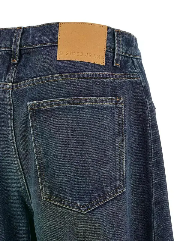 B Sides Relaxed Cuffed Lasso Cotton Jeans