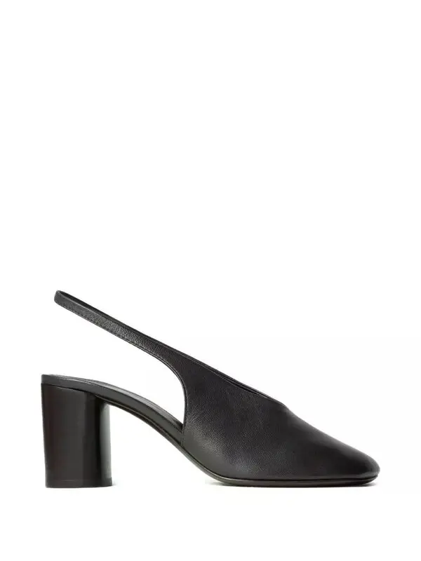 LEMAIRE Square-toe Slingback Pumps