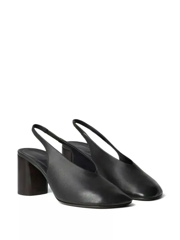 LEMAIRE Square-toe Slingback Pumps