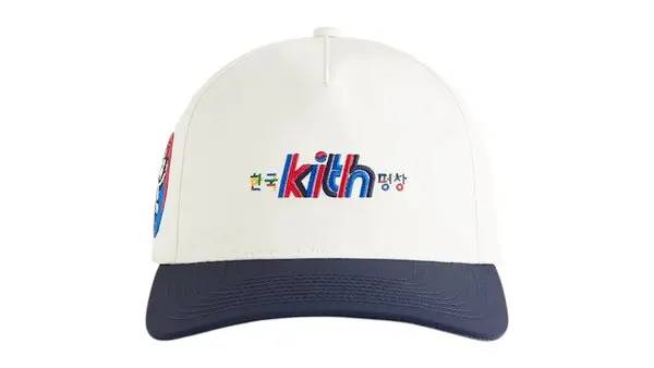 Kith Olympics Heritage Pyeongchang Nylon Snapback - White/blue