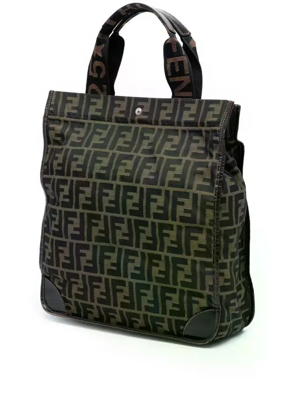Fendi Zucca Canvas Shopping Tote Bag