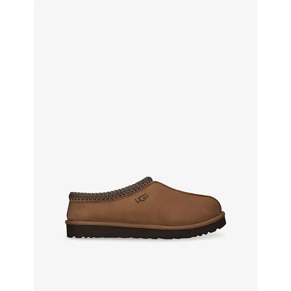 UGG Suede Slippers - Brown