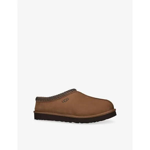 UGG Suede Slippers - Brown