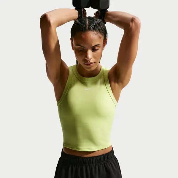Nike Fitted Dri-fit Cropped Tank Top - Yellow