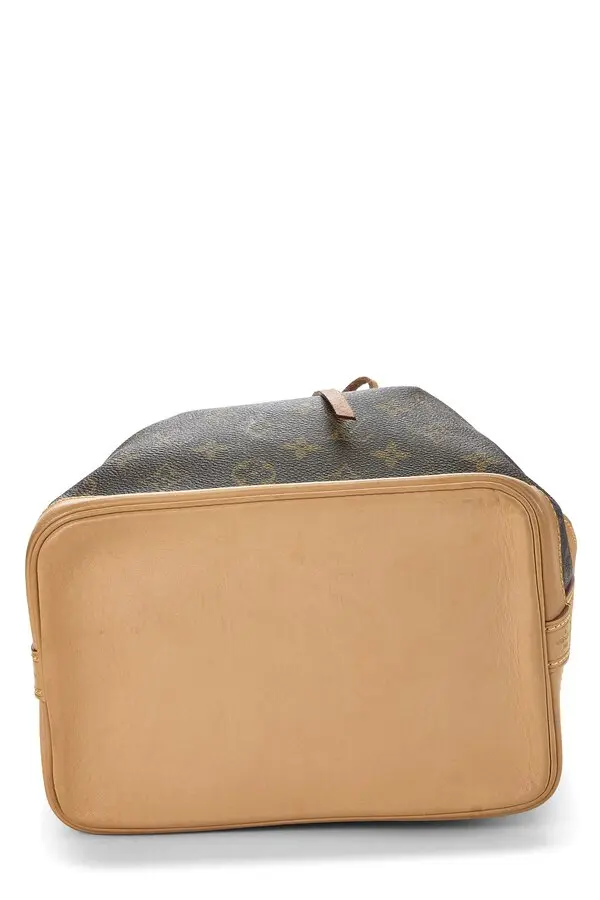 LOUIS VUITTON Monogram No