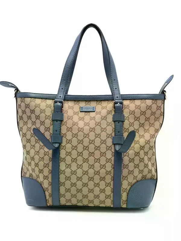 Gucci Gg Canvas Convertible Tote Satchel - Brown