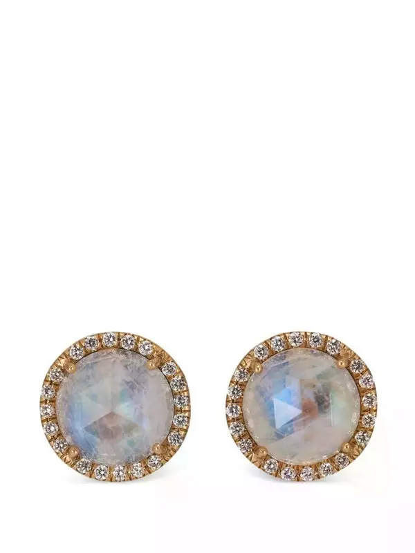 Irene Neuwirth Round Diamond Stud Earrings - Gold