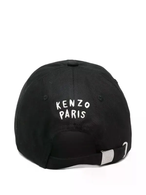 Kenzo Logo-appliqué Baseball Cap