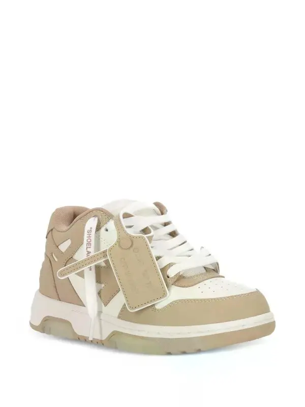 Off-White Cutout Detail Sneakers