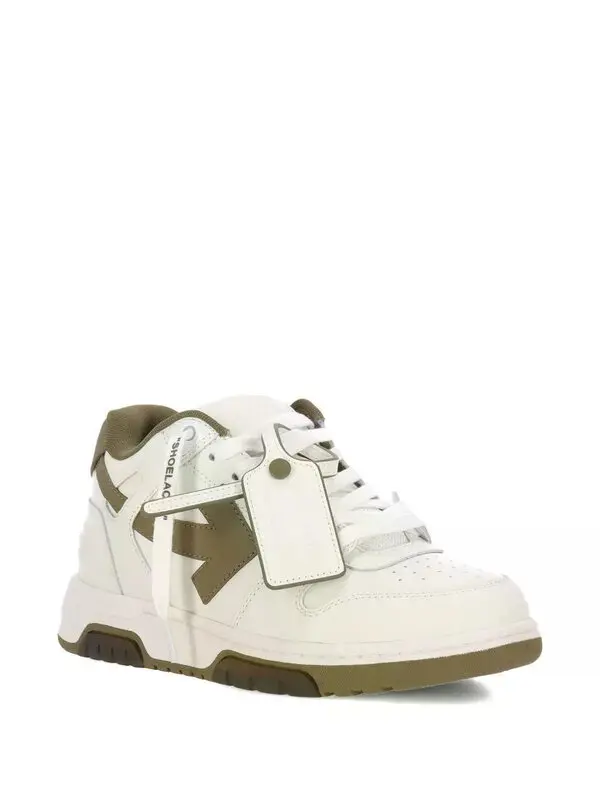 Off-White Arrow Sneakers - White