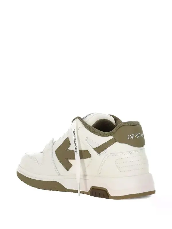 Off-White Arrow Sneakers - White