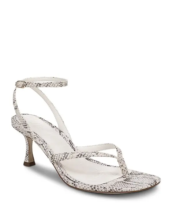 Sam Edelman Pax Ankle Strap Thong Sandals - Ivory