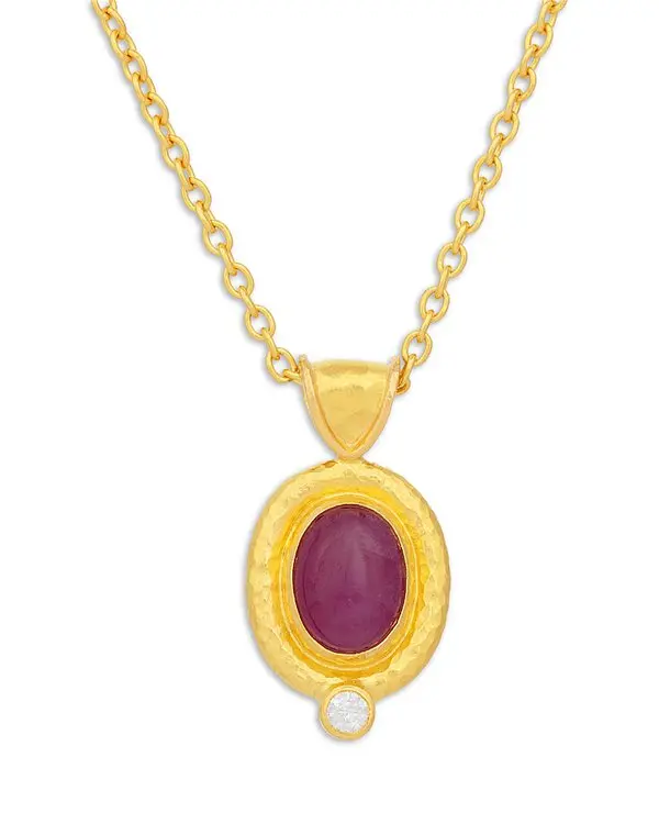 Gurhan 22k & 24k Yellow Gold Ruby & Diamond Pendant Necklace - White/gold