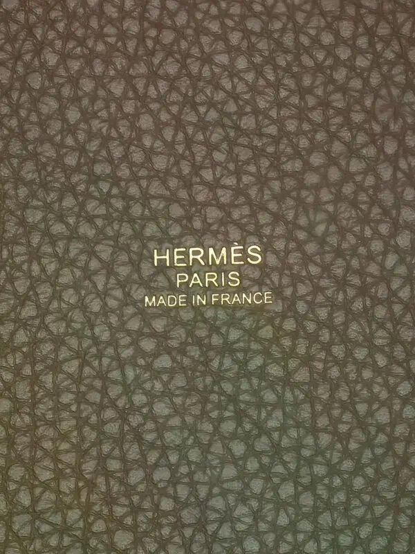 Hermès 2024 Pm Picotin Lock Handbag