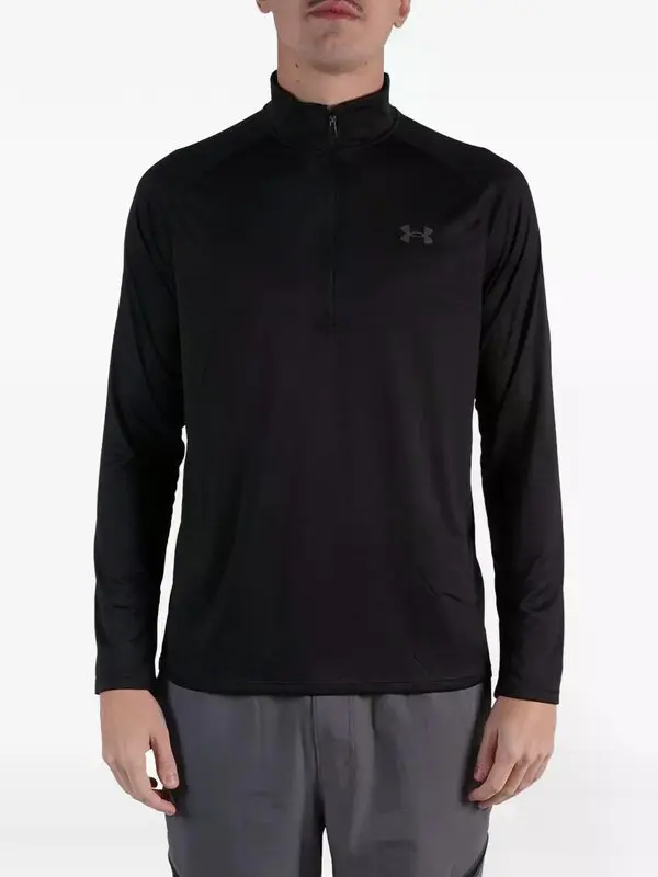 Under Armour Performance Half-zip Sweatshirt