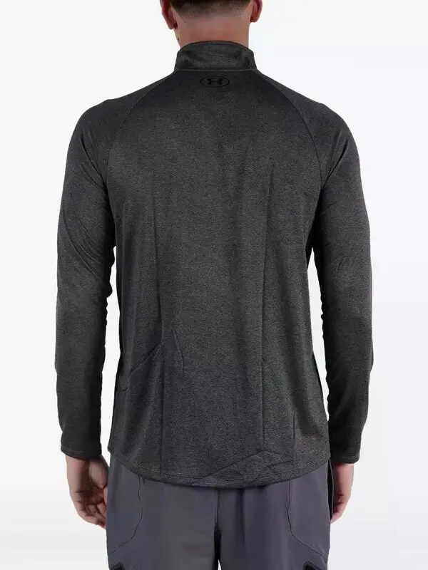 Under Armour Half-zip Long-sleeve Performance Sweatshirt