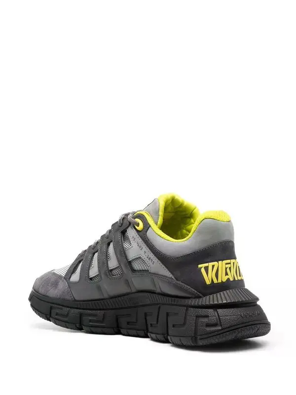 Versace Greca Panelled Slip-on Sneakers