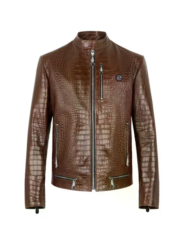 Philipp Plein Zip-fastening Leather Jacket - Brown