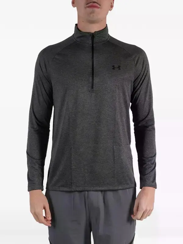 Under Armour Half-zip Long-sleeve Performance Sweatshirt - Grey