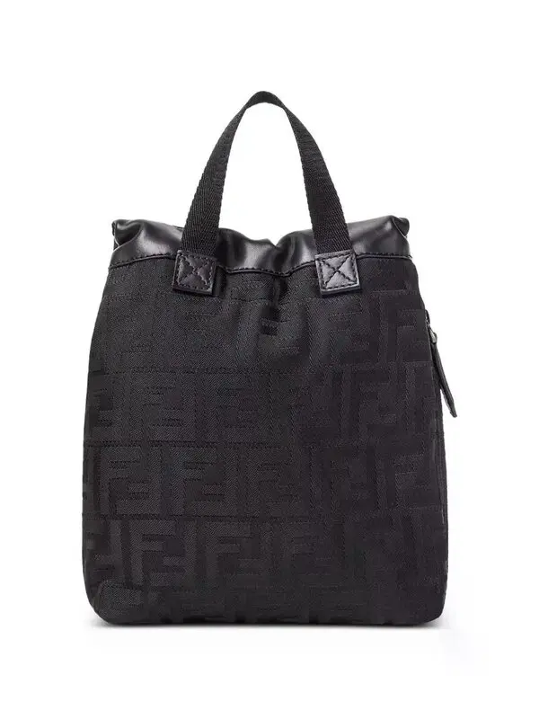Fendi Flux Buckle Ff-motif Shoulder Bag