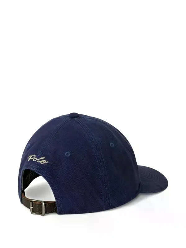 Polo Ralph Lauren Logo-embroidered Baseball Cap
