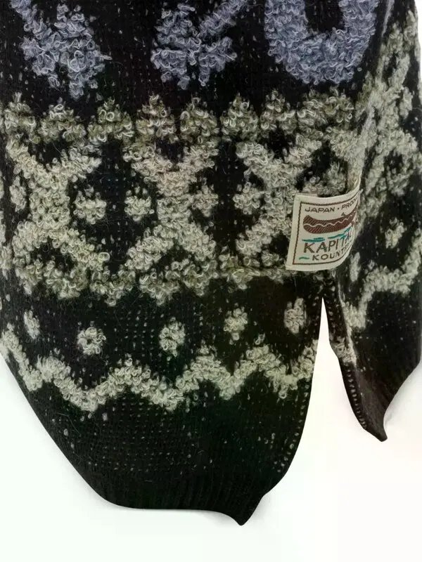 Kapital Patterned Balaclava