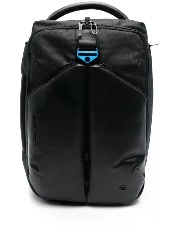 PIQUADRO Logo Detail Backpack