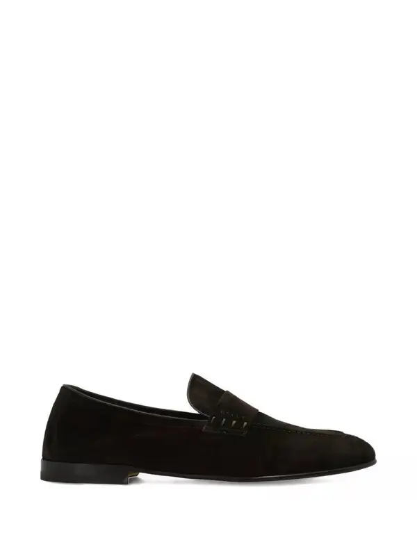 Bally Panelled Leather Loafers