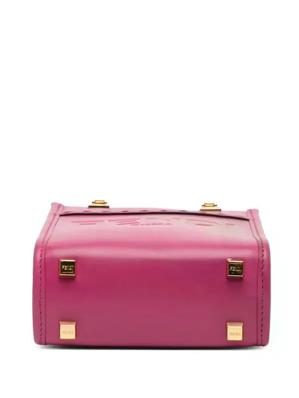 Fendi Mini Sunshine Shopper Tote - Pink