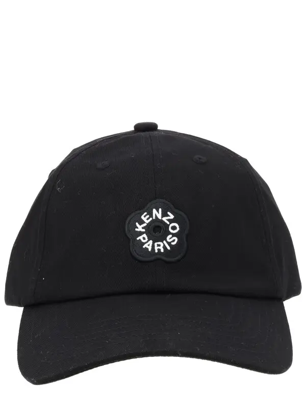 Kenzo Boke Flower 2.0 Baseball Hat - Black