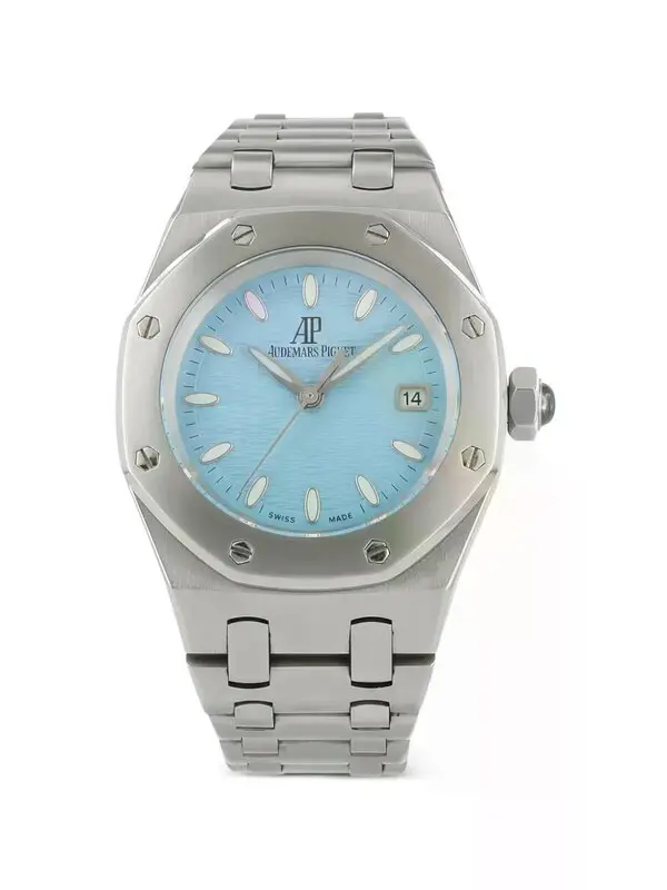 AUDEMARS PIGUET Royal Oak 33mm Watch - Blue