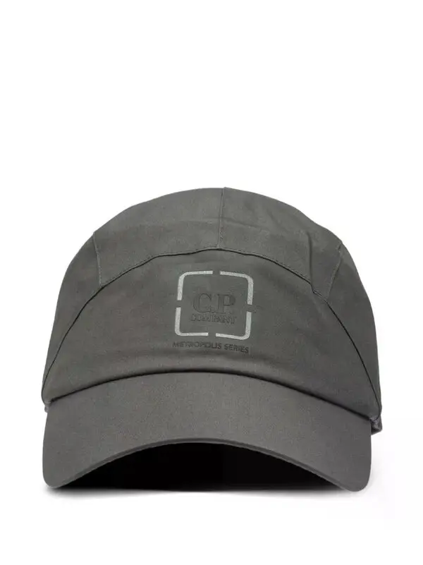 C.P. COMPANY Logo-detail Baseball Cap