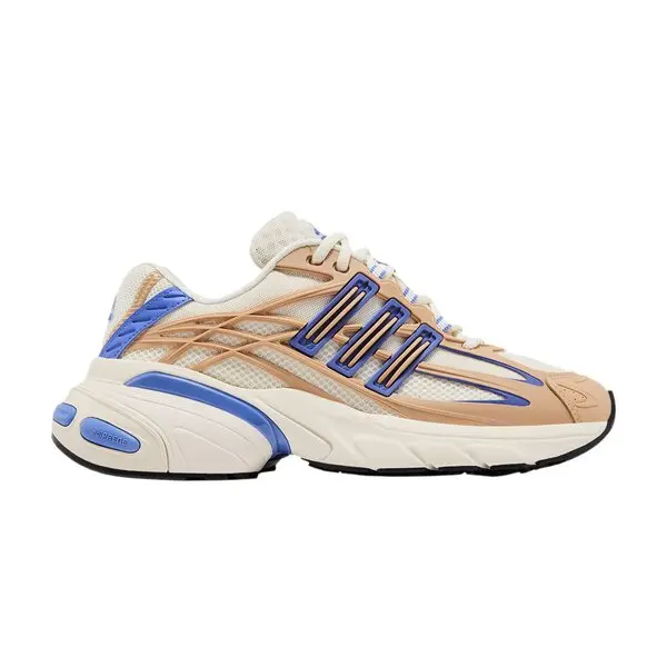 Adidas Adistar Xlg 2.0 Athletic Sneakers - Tan