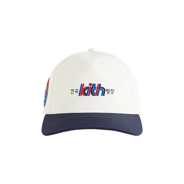 Kith For Olympics Heritage Pyeongchang Nylon Bay Snapback - White