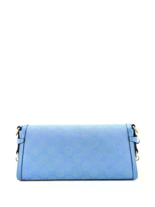 Gucci Luce Canvas Small Shoulder Bag