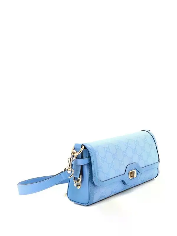 Gucci Luce Canvas Small Shoulder Bag