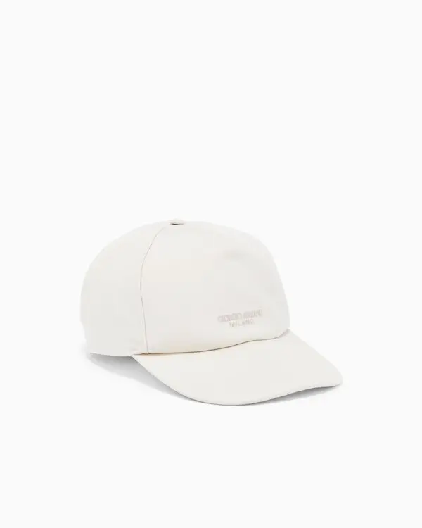 Giorgio Armani Technical Fabric Baseball Cap With Logo - White