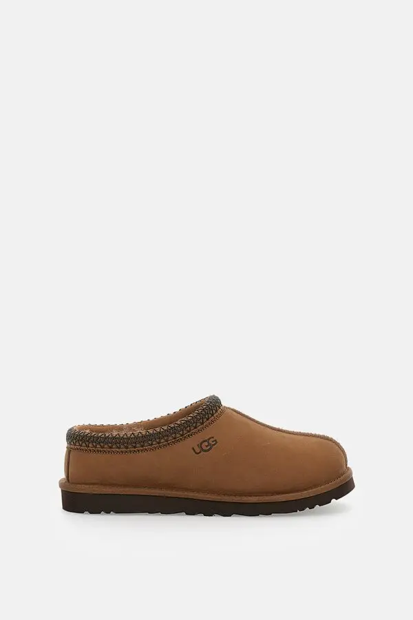 UGG Tasman Ii Nubuck - Marrone