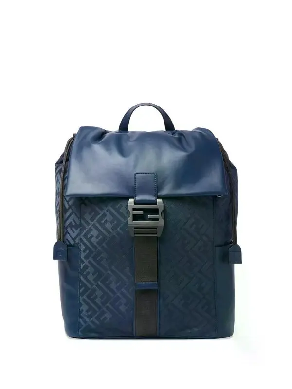 Fendi Ff-motif Buckle Backpack