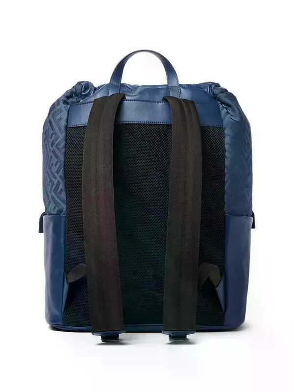 Fendi Ff-motif Buckle Backpack