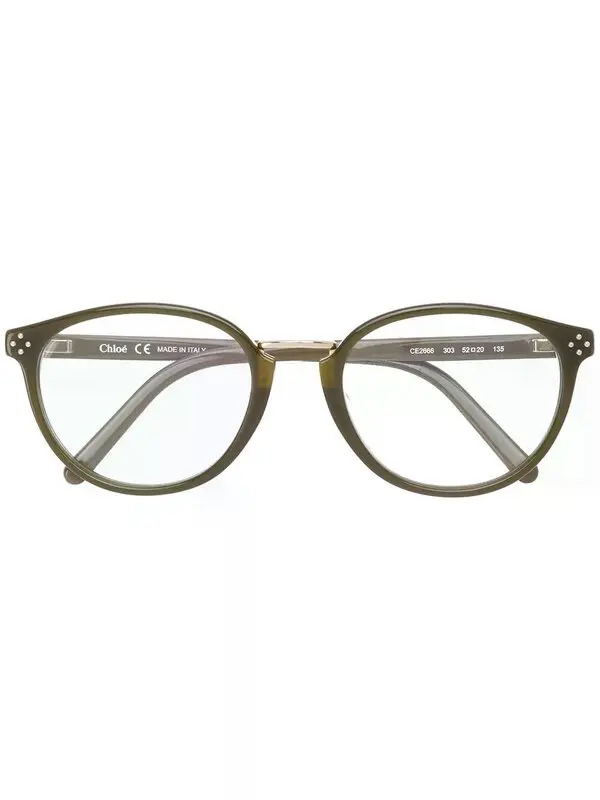 Chloé Cat Eye Glasses - Green