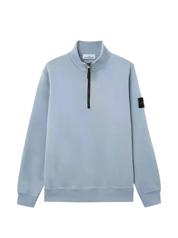 Stone Island Zip Sweater
