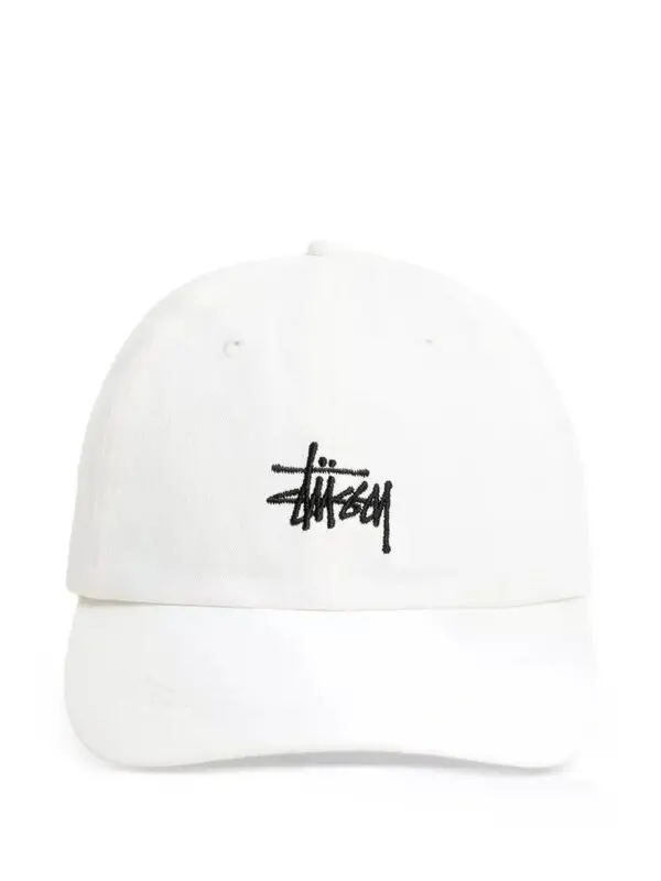 StÜssy Logo-embroidered Baseball Cap - White
