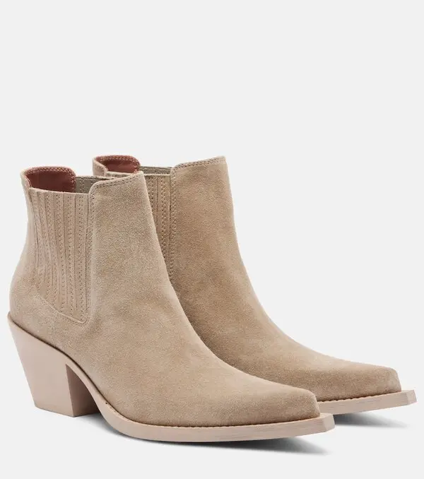 Paris Texas Dallas 60 Suede Ankle Boots - Beige