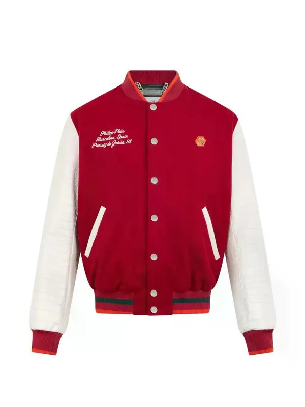 Philipp Plein Button-fastening Bomber Jacket