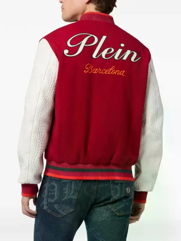 Philipp Plein Button-fastening Bomber Jacket