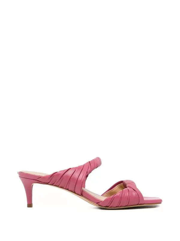 Michael Kors Kiana Mule Sandals