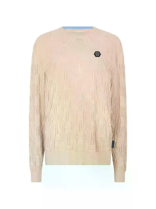 Philipp Plein Monogram Pattern Sweater